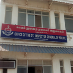 Police Station in Puducherry - Puducherry info Police Stations in ...
